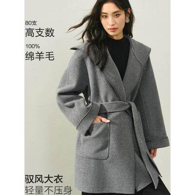 【商场同款】2025年冬季新款甄毛驭风大衣轻量立绒大衣 A1AAF4149