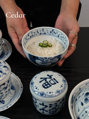 日本蓝凛堂米饭碗面碗家用新款陶瓷高脚碗 日式釉下彩青花吃饭碗