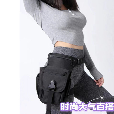 盗墓笔记张起灵鬼吹灯同款腿包