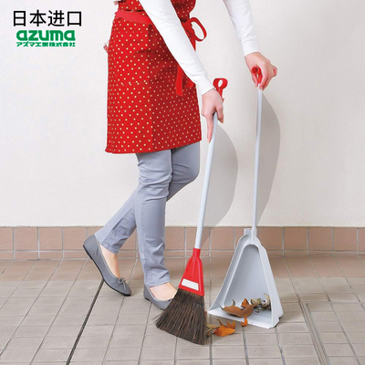 AZUMA黑蕨扫把簸箕套装软毛扫帚