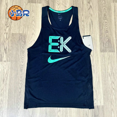 夏季长跑Nike耐克FAST DRI-FIT基普乔格男速干跑步背心FV9611-010
