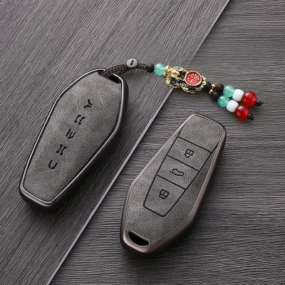 适用于奇瑞iCAR03卡片钥匙套2024款专用nfc卡包汽车用品壳扣男女