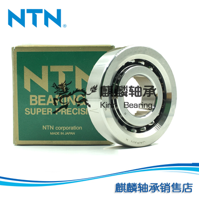 进口轴承 日本NTN轴承 丝杆轴承 BST40X90-1BP4 BST40*90-1B P4
