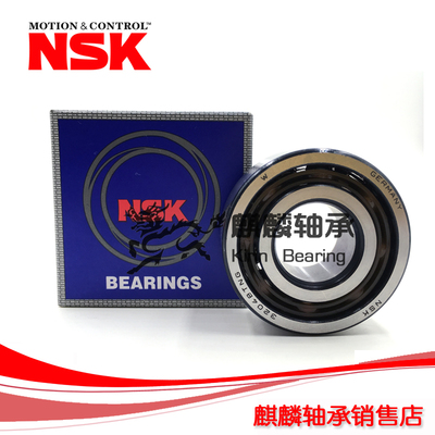 进口NSK轴承 3207 3208 3209 3210 3211 3212 3213BTNG B-2RSRTNG