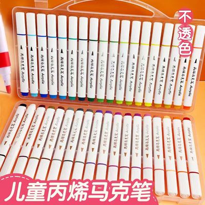 奥德美丙烯马克笔批发便宜木头