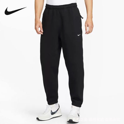 正品NIKE/耐克百搭男子简约运动休闲透气针织长裤 DX1365-010