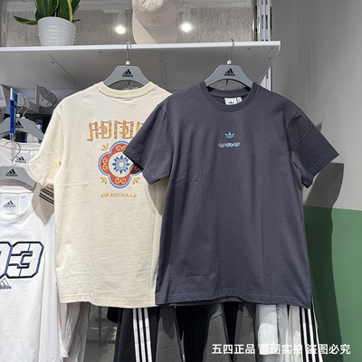 Adidas阿迪达斯三叶草男女夏彝族文化运动休闲短袖宽松T恤 KC1429