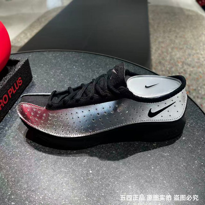 Nike耐克Air Zoom Superfly男女低帮气垫休闲运动鞋 IB5824-001