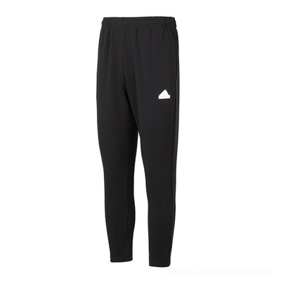 Adidas阿迪达斯裤子男2024秋新款运动休闲跑步透气针织长裤JI6323