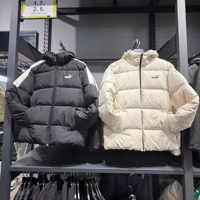 PUMA彪马拒寒保暖防风拒水连帽羽绒服男女冬季新款鸭绒外套692911