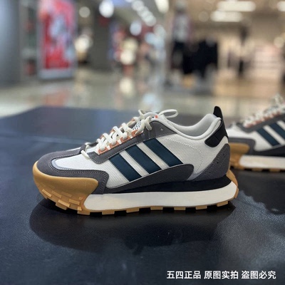 低帮轻便跑步鞋Adidas/阿迪达斯
