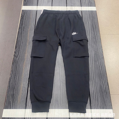 Nike/耐克男子2022冬季加绒保暖工装小脚运动休闲长裤 CD3130-010