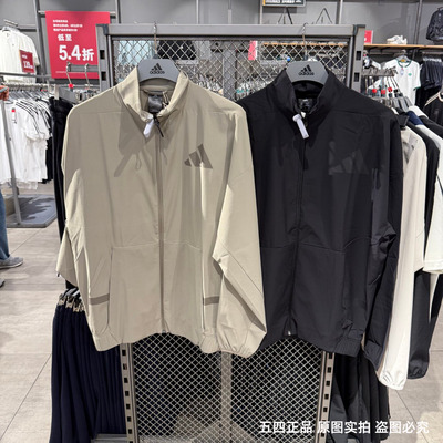 Adidas阿迪达斯25新款男子Z.N.E.防晒衣轻薄透气休闲外套 JN9026