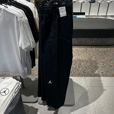 NIKE耐克男裤26春夏新款百搭时尚宽松梭织运动休闲长裤IF1852-010