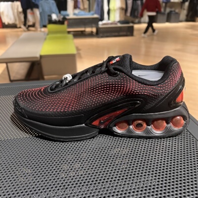 Nike耐克男25新款AIR MAX DN ES气垫缓震回弹运动跑鞋HV5235-002