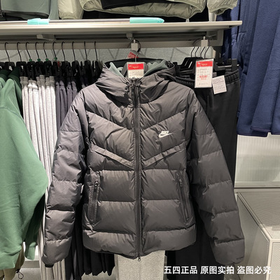 NIKEOUTLETSStorm-FIT男子防风拒水羽绒连帽夹克FB8178