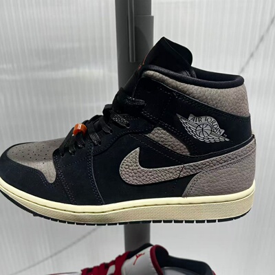 Nike耐克男鞋Air Jordan 1 Mid摩卡黑棕实战中帮篮球鞋IB7110-002