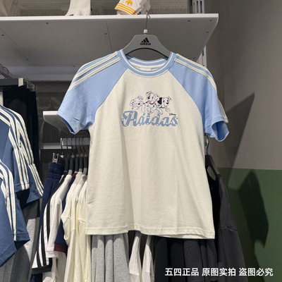 Adidas阿迪达斯三叶草女迪士尼斑点狗联名纯棉运动短袖T恤 KG6698