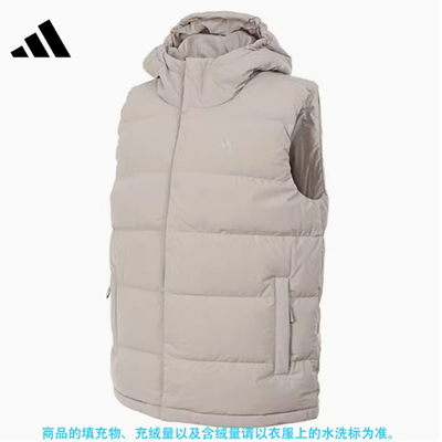 正品Adidas/阿迪达斯冬季男子户外运动训练休闲羽绒服马甲IX8857