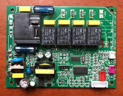 原装制冰机电脑板XK-SMT-KG4 XK01-170214