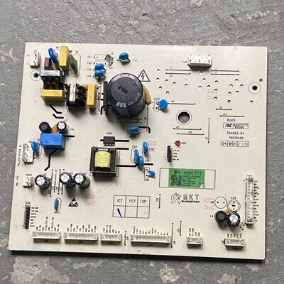 适用冰箱830对开门BCD-456W