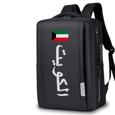 男士商务防盗双肩包