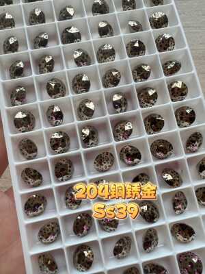 施华洛ss39华子钻铜锈金美甲钻