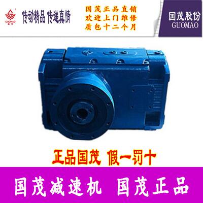ZLYJ11见描述--12.25-IIZLYJ112H-12.5I速波箱江苏国茂减机股份有