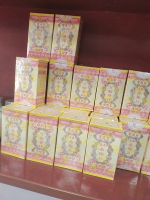 叁梅片 中药材盒装梅片  天然正品 三梅片 老梅片 梅花脑  龙脑香