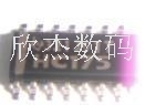 SN74HC175D全新原装，现货库存，零利润出售，拍前咨询