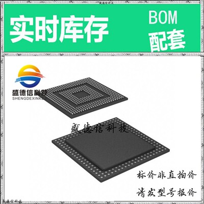 全新原装 出售 DM3725CBC100 ， 515-POP-FCBGA (14x14) ，主芯片