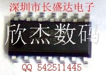 LM1815M全新原装现货，拍前咨询、零利润出售