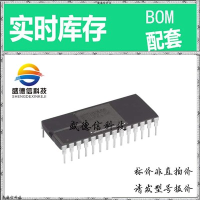 全新原装 出售 AD7878SQ/883B ，  ，主芯片配套