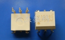 拍前询价TLP560G/TLP560J冲钻