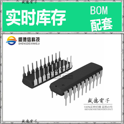全新原装 LTC1293CCJ CDIP-20 整板元器件配料