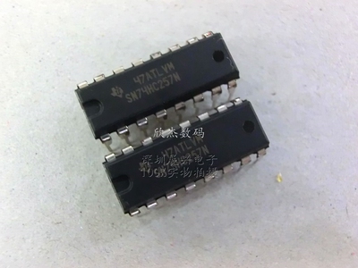SN74HC257N 逻辑芯片 四路数据选择/多路复用器 全新原装