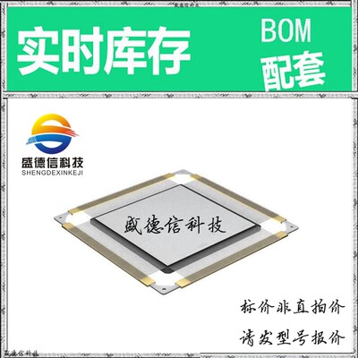 全新原装 出售 AD14060LBF-4 ， 308-CQFP (52x52) ，主芯片配套