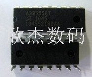 A3955SBT A3955 步进电动驱动IC 现货热卖
