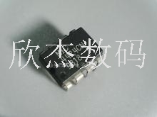 MIC4424CN全新原装进口，拍前咨询,量大从优