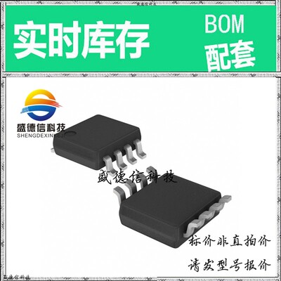 全新原装 出售 ADS7835E/2K5G4 ， 8-VSSOP ，主芯片配套