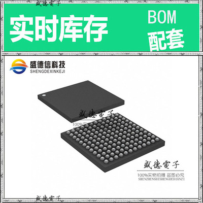 全新原装 82P33731ABAG8 CABGA-144 整板元器件配料