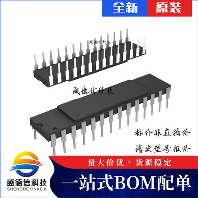 芯片配套 IC供应 5962-9957401QXA  封装28-CDIP 价询价为准