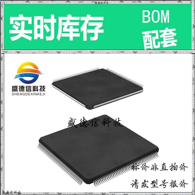 全新原装 出售 LC4256ZC-75TN176E ， 176-TQFP (24x24) ，主芯片