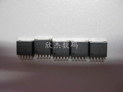 LM2576S-15全新原装现货，拍前咨询，零利润出售