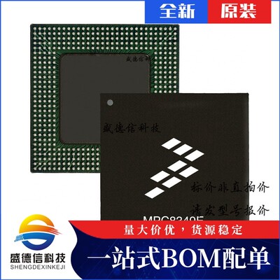 芯片配套 IC供应KMPC8349CZUAJDB  封装672-TBGA  价询价为准