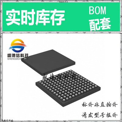 全新原装 出售 LC4064ZE-7MN144I ， 144-CSBGA (7x7) ，主芯片配