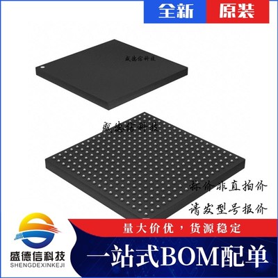 芯片配套 IC供应 AT91SAM9G45C-CU-999  封装324-TFBGA  价询价为