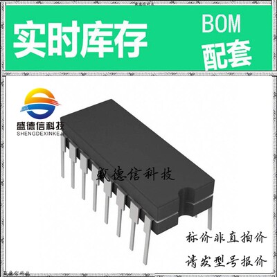 全新原装 出售 TC500AIJE ， 16-CERDIP ，主芯片配套