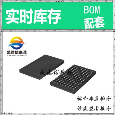 全新原装 出售 AFE5803ZCF ， 135-NFBGA (15x9) ，主芯片配套