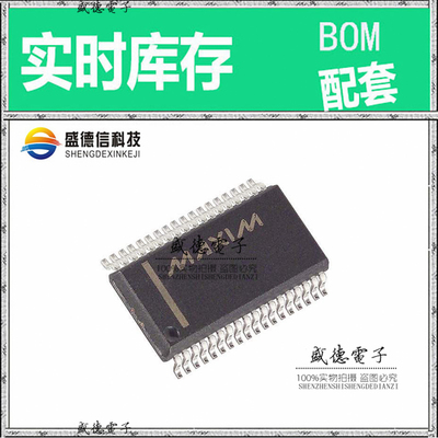 全新原装 MAX126CEAX  整板元器件配料